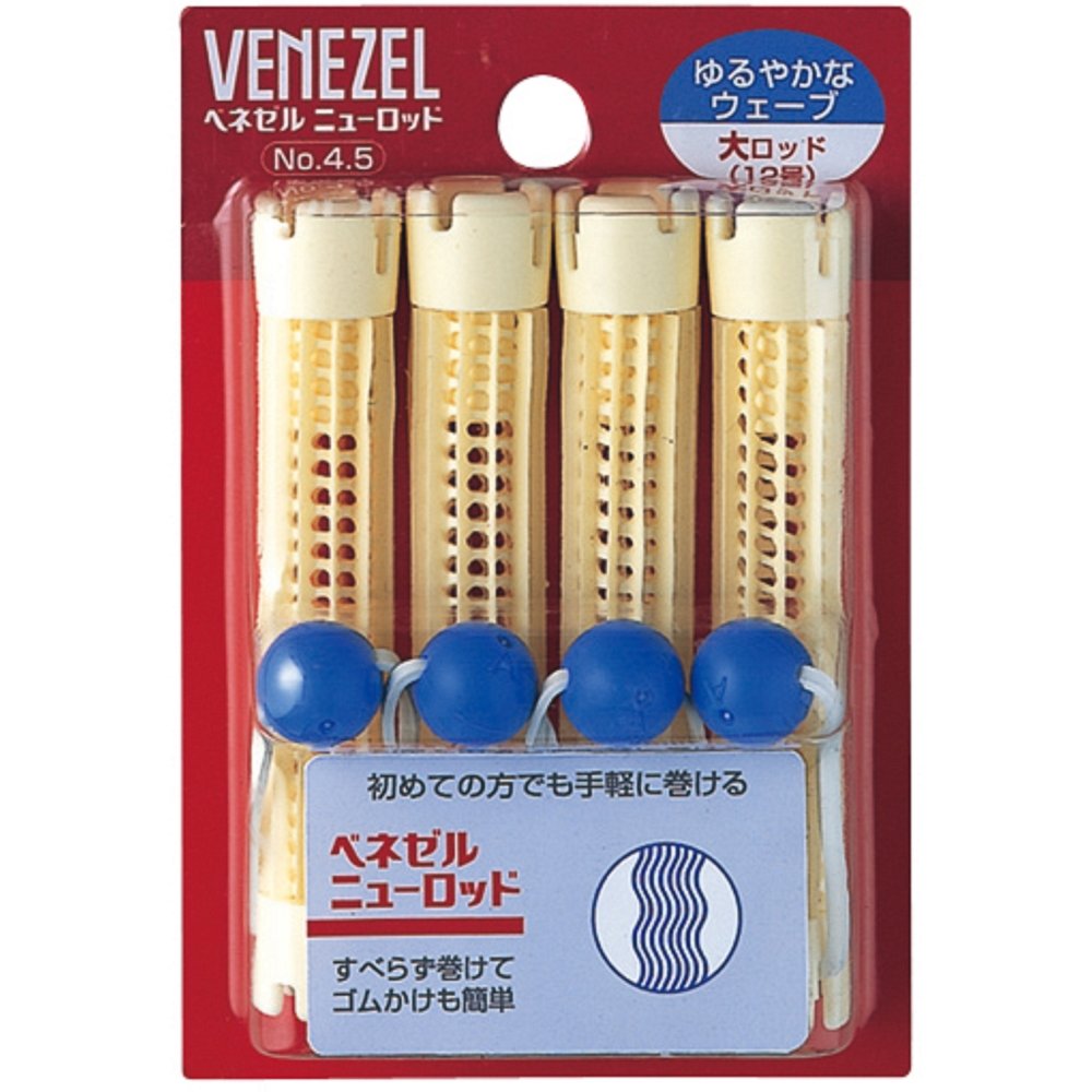 【楽天市場】ベネゼルニューロッド大 （12号） 容量4本 ダリヤ ホームパーマ剤：MONOW 公式ショップ