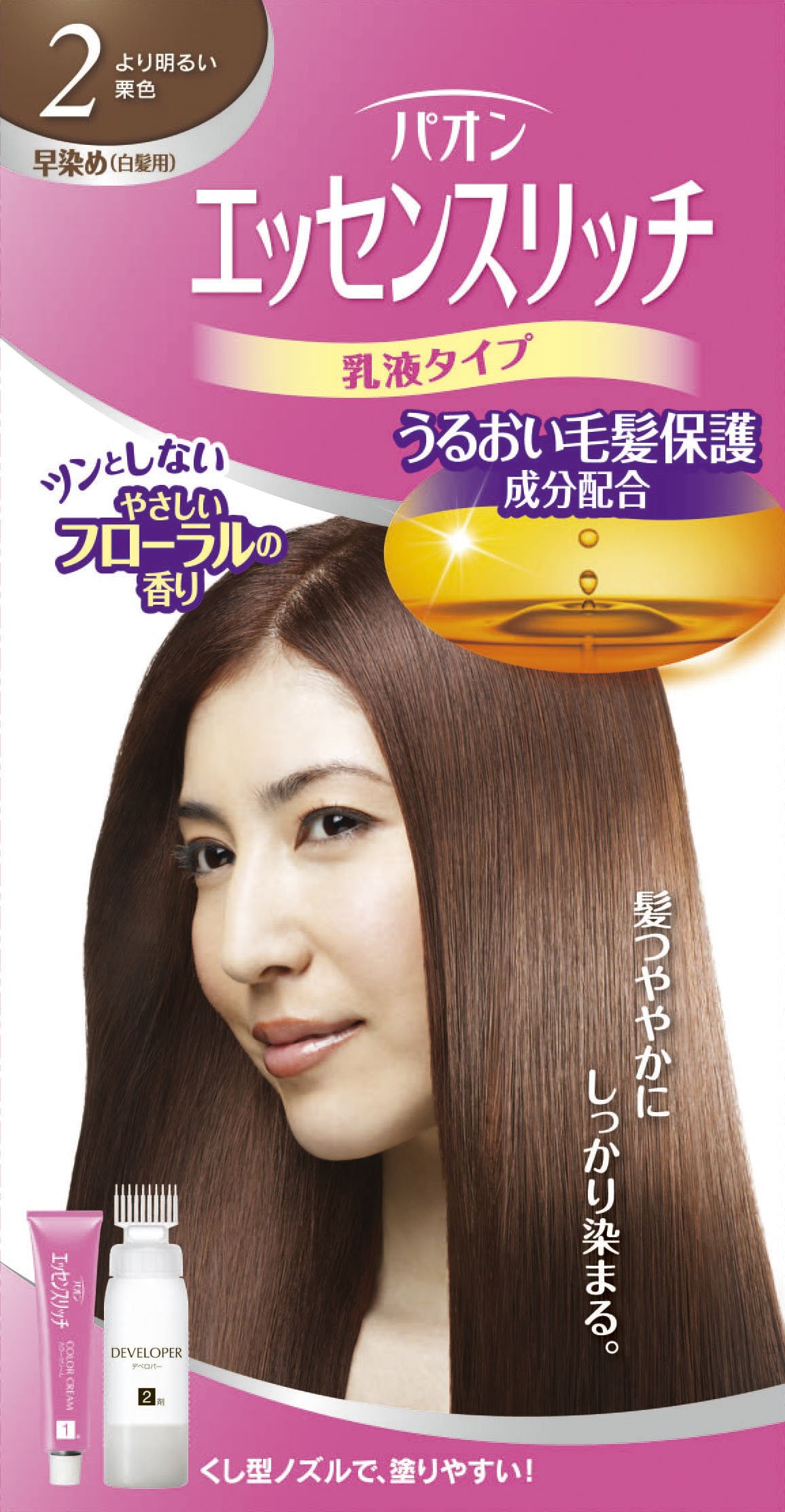 【楽天市場】パオン エッセンスリッチ 乳液タイプ 2 容量1個 シュワルツコフヘンケル ヘアカラー・白髪用：MONOW 公式ショップ