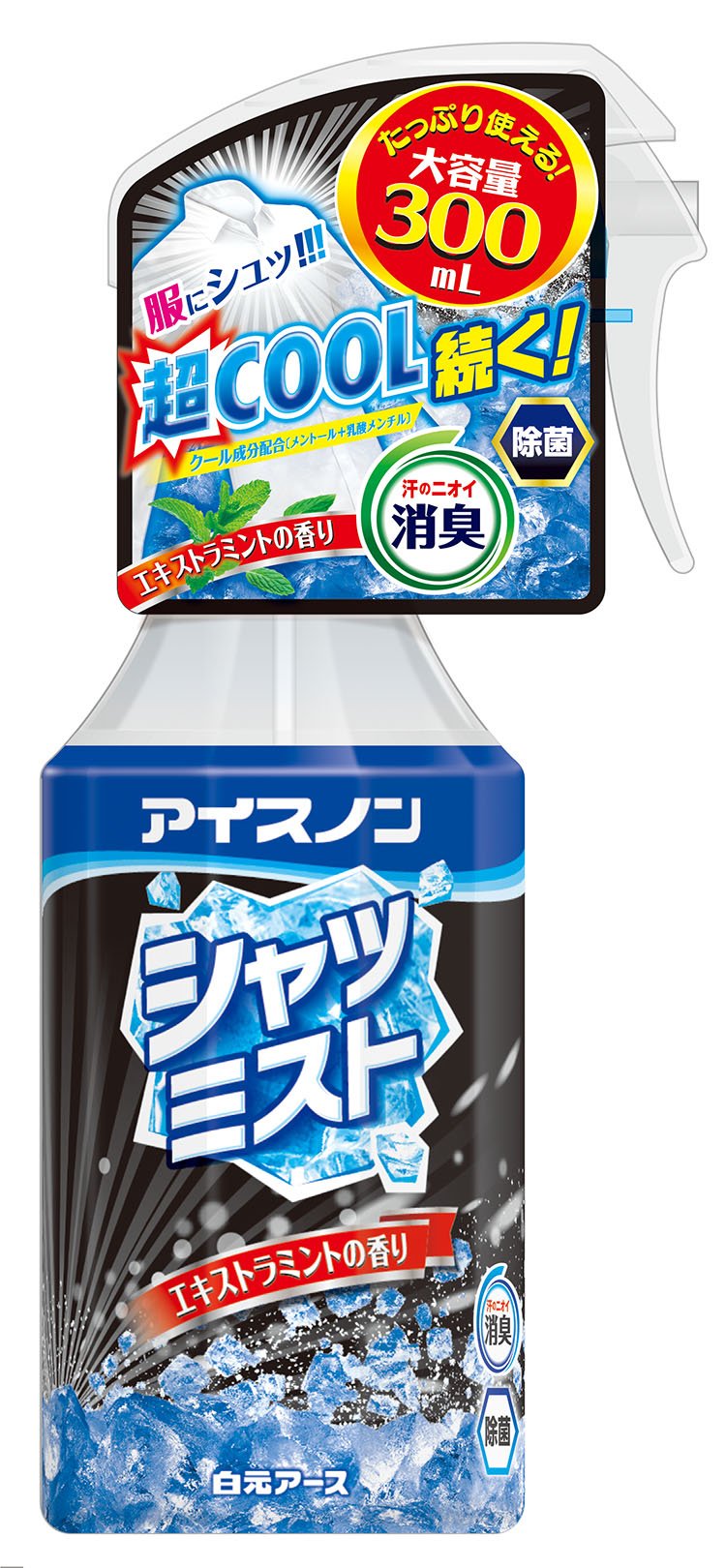 【楽天市場】アイスノン シャツミスト エキストラミントの香り 大容量 容量300ML 白元アース 熱中症・冷却：MONOW 公式ショップ