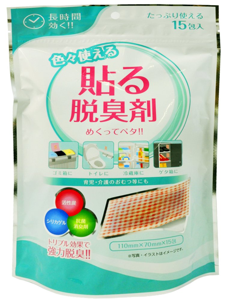 【楽天市場】貼る脱臭剤 容量15包 豊田化工 除湿剤：MONOW 公式ショップ