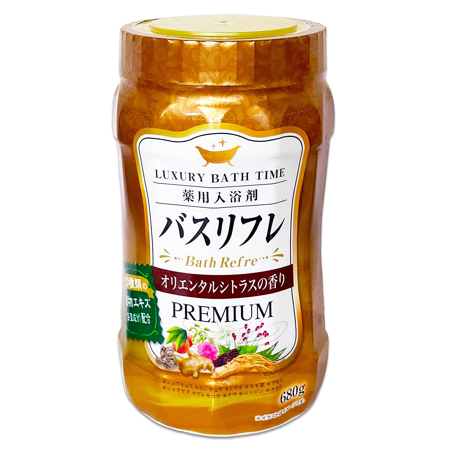【楽天市場】バスリフレ薬用入浴剤プレミアム680g 容量680G リベロ 入浴剤：MONOW 公式ショップ