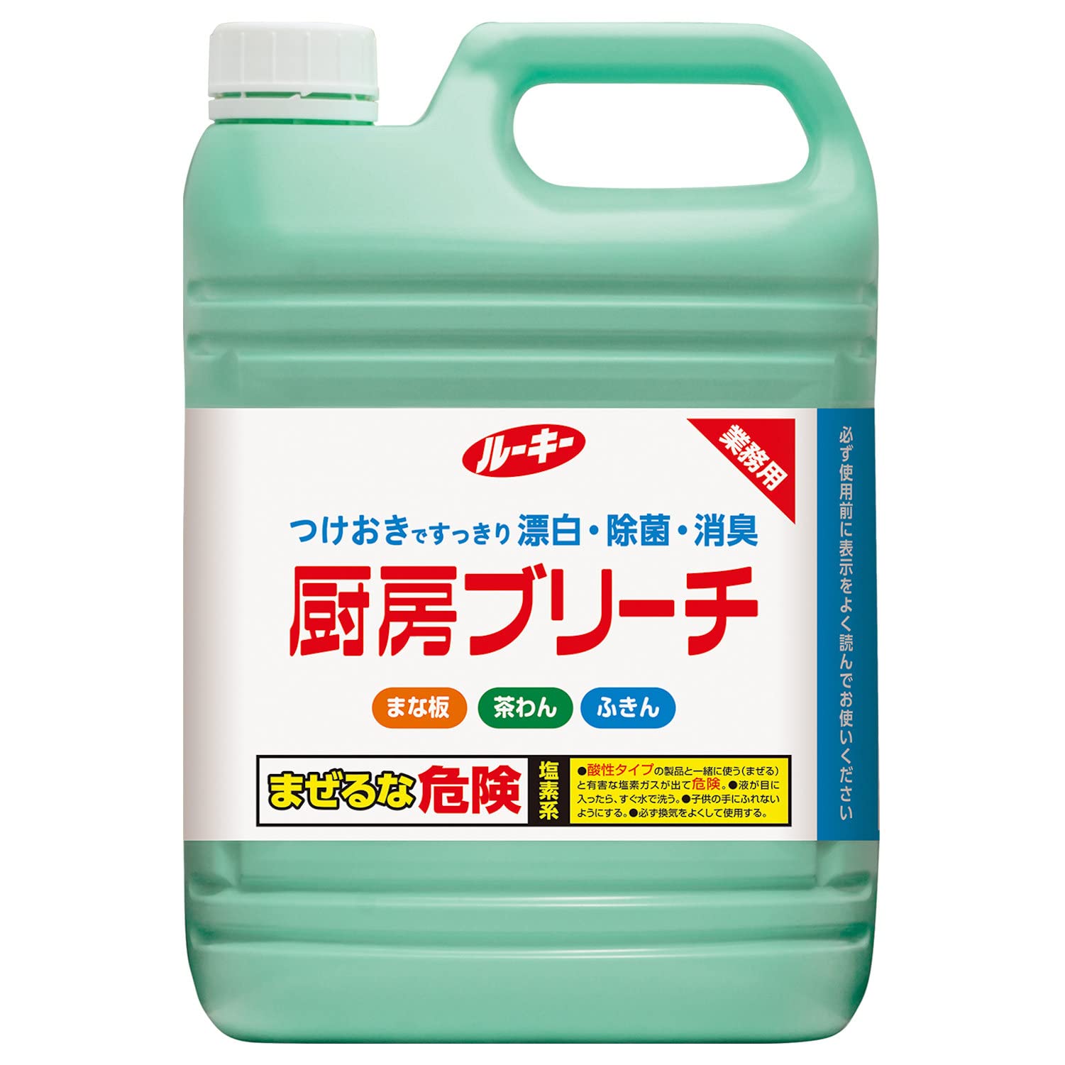 【楽天市場】ルーキー厨房ブリーチ5KG 容量5KG 第一石鹸 食器用漂白：MONOW 公式ショップ