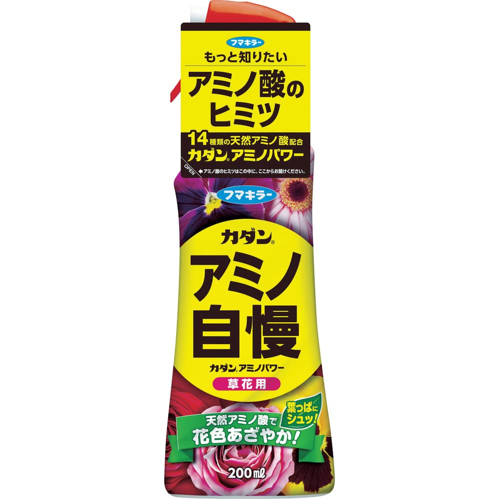 【楽天市場】カダンアミノパワー草花用200ML 容量200ML フマキラー 園芸用品・除草剤：MONOW 公式ショップ