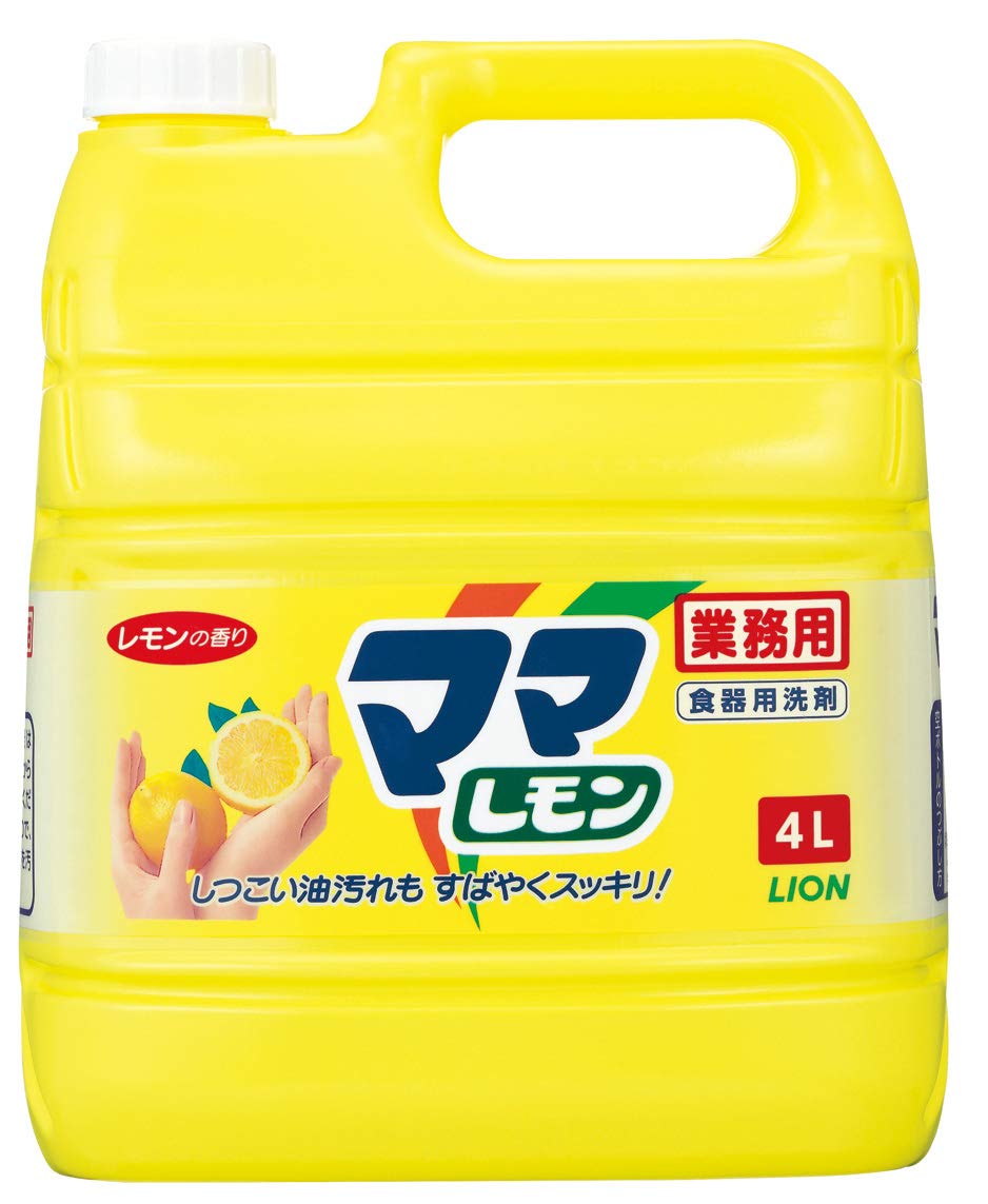 【楽天市場】業務用ママレモン 4L 容量4L ライオンハイジーン 食器用洗剤：MONOW 公式ショップ