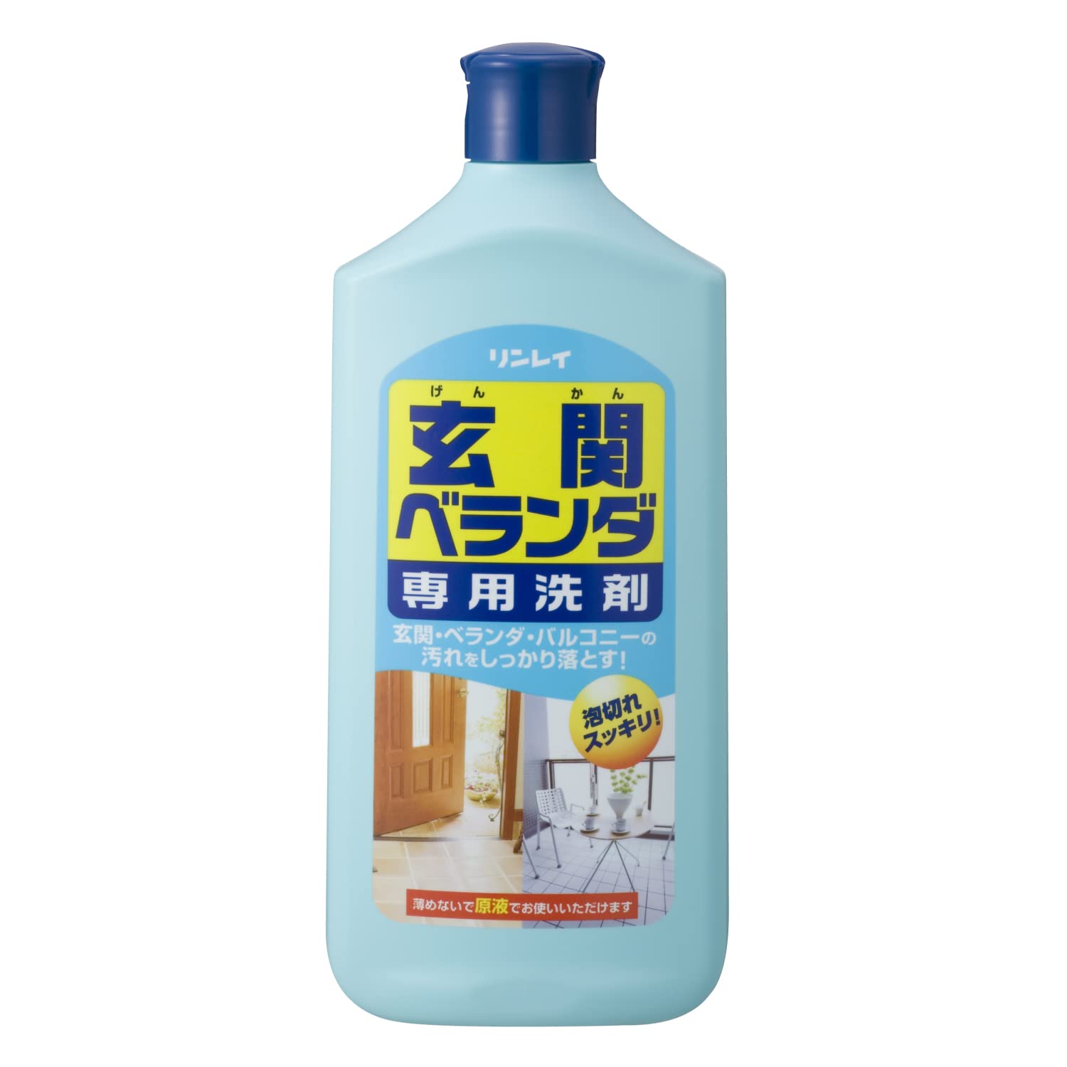 【楽天市場】玄関ベランダ専用洗剤 1L 容量1L リンレイ 家具 家電 掃除：MONOW 公式ショップ