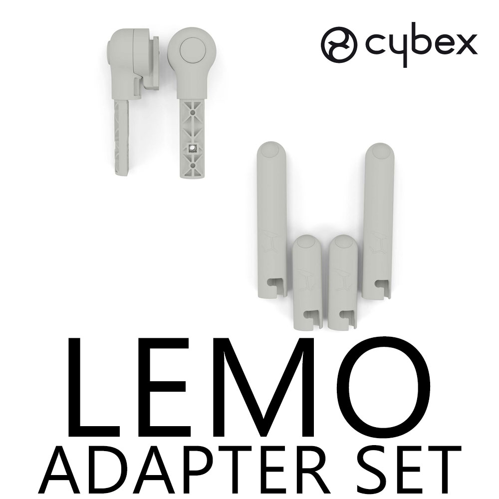 【楽天市場】レモ アダプターセット サイベックス キッズチェア ハイチェア レモチェア cybex lemo chair：モンレーヴ楽天市場店
