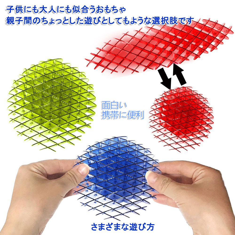 【楽天市場】おもちゃ 手遊び スクイーズ玩具 暇つぶし 蛍光グリーン 耐久性のあるワーム おもちゃ：Monuso