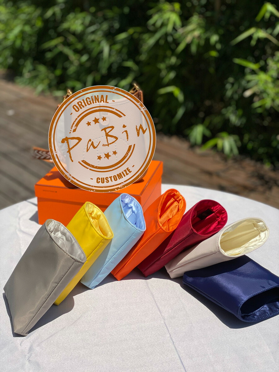 【楽天市場】バッグインバッグ エルメス Hermes Evelyne対応 軽量 自立 小さめ 大きめ バッグの中 ナイロンモール 絹織物 整理 整頓 通勤 旅行バッグ バッグ 内部 底 汚れ ...