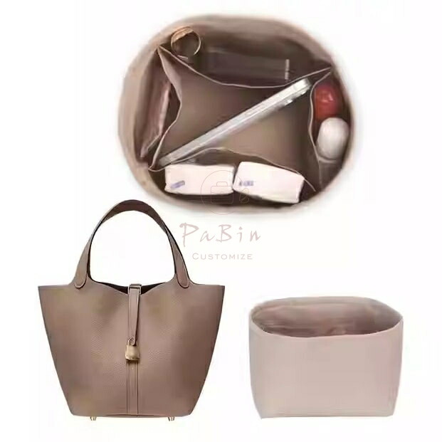 【楽天市場】【 エルメス ピコタン専用 軽量・耐摩耗♪】 バッグインバッグ 上質なナイロン生地 自立 軽い Hermes Picotin PM / MM / GM対応 インナーバッグ ポーチ ...