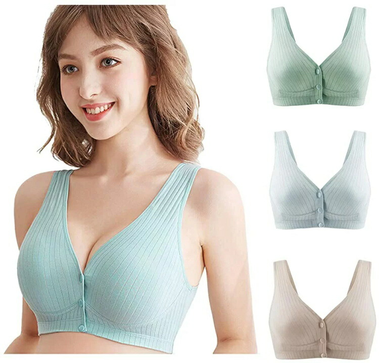 【楽天市場】3枚セット 授乳ブラ 授乳ブラジャー マタニティブラ ノンワイヤー 前開き 綿 サイズ調整可能 クロスオープン 大きいサイズ かわいい 垂れ防止 授乳 ブラ 下着 ブラジャー ...