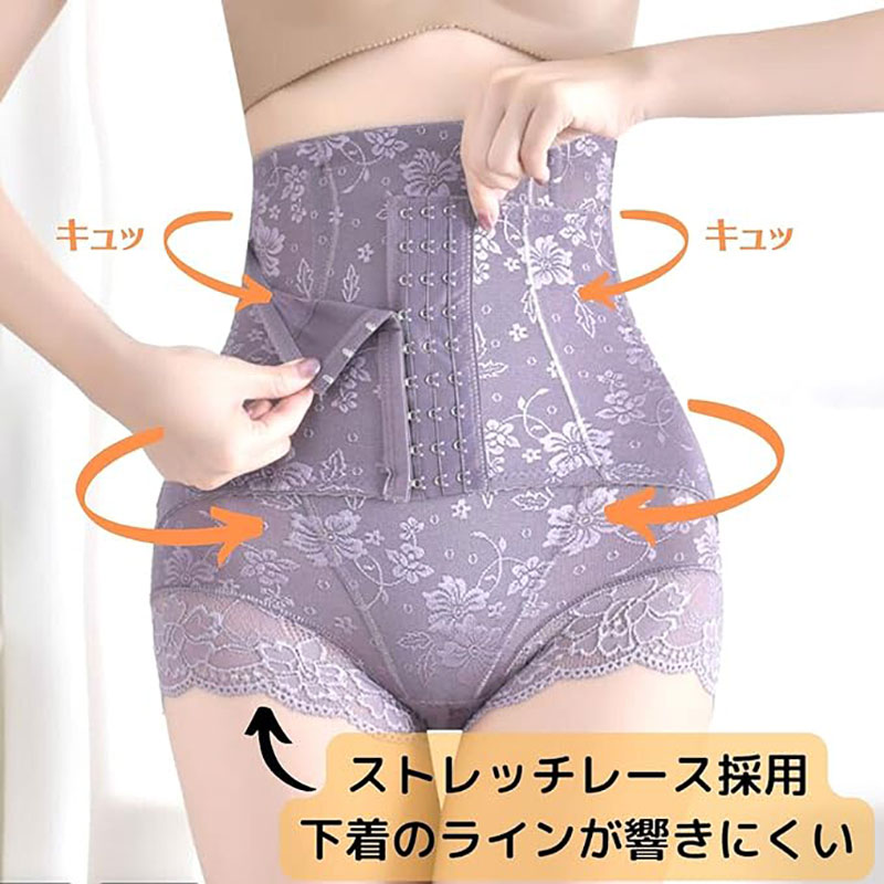 【楽天市場】ガードル お腹引き締め 補正下着 レディース ハイウエスト コルセット ウエストニッパー ショート丈 女性：Monuso