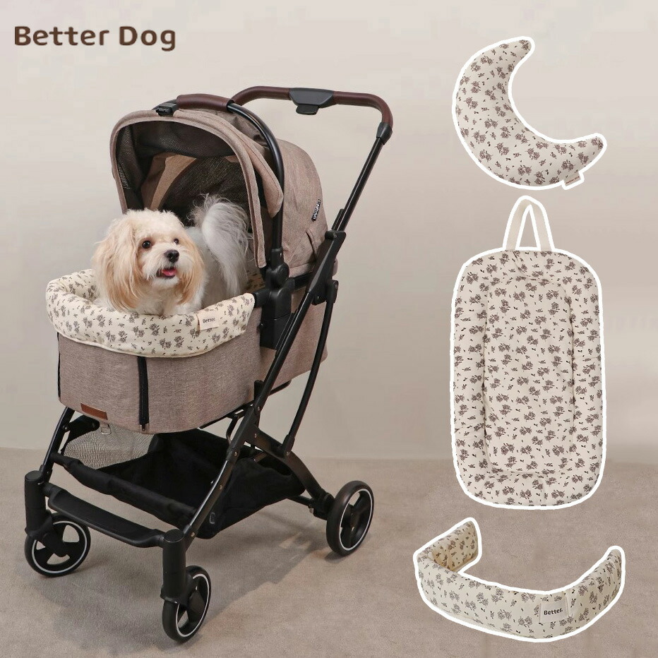 【楽天市場】3点組 ペットカート 兼用マット ベッド ペットベッド 寝袋 高級 クッション もこもこ お散歩 小型犬 猫 コットン ペットカートクッション ペットカートカバー あごのせ ...