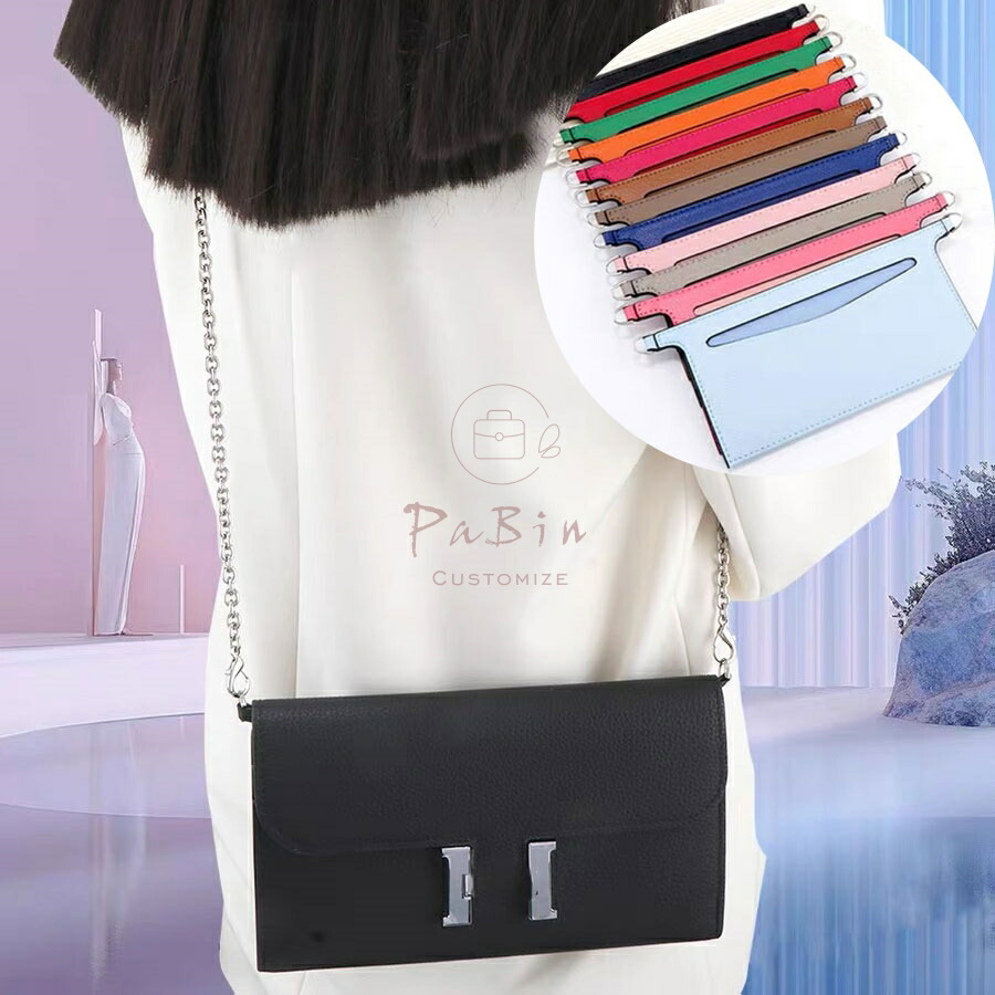 【楽天市場】ロング財布をショルダーバッグに改造 お財布 ショルダーストラップコンスタンスロング ケリーウォレットロングに対応 肩掛け バッグインバッグ インナーバッグ 高級長財布適用 簡単な ...