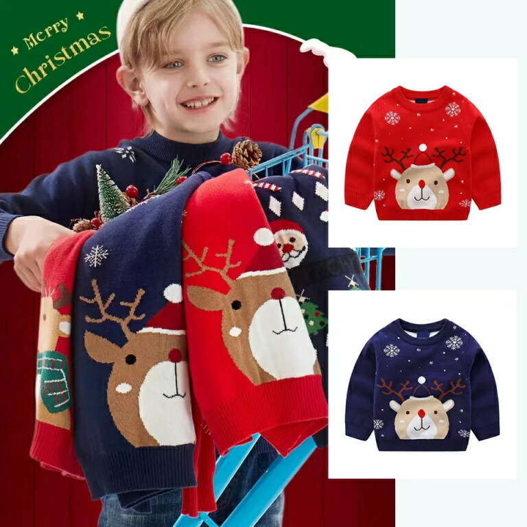 【楽天市場】キッズ服 セーター 秋 冬子供 男の子 女の子 丸首 長袖 防寒 子供服 トナカイ柄 暖かい かわいい 丸い襟 おしゃれ 上着 子ども 服 柔らかい 少年 クルーネック編み物：Monuso