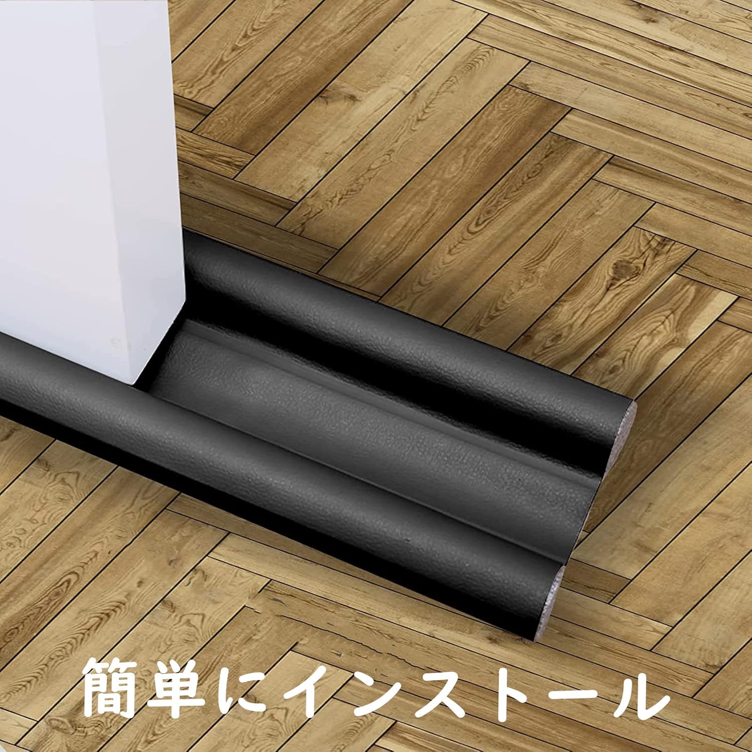 【楽天市場】ドア 隙間 防音 すきま風防止 ドア 隙間 ガード 32cm*3枚 冷気遮断 冷暖房効率アップ 防寒 防音 防虫 防風 長さ調整可能 すきま風：Monuso