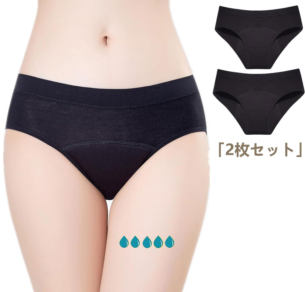 【楽天市場】ショーツ 吸水ショーツ 防漏パンツ 女の子 レディース 30ML大流量吸水ショーツ 生理用ショーツ 綿 防水パンツ パンツ 女性 下着 漏れ防止：Monuso