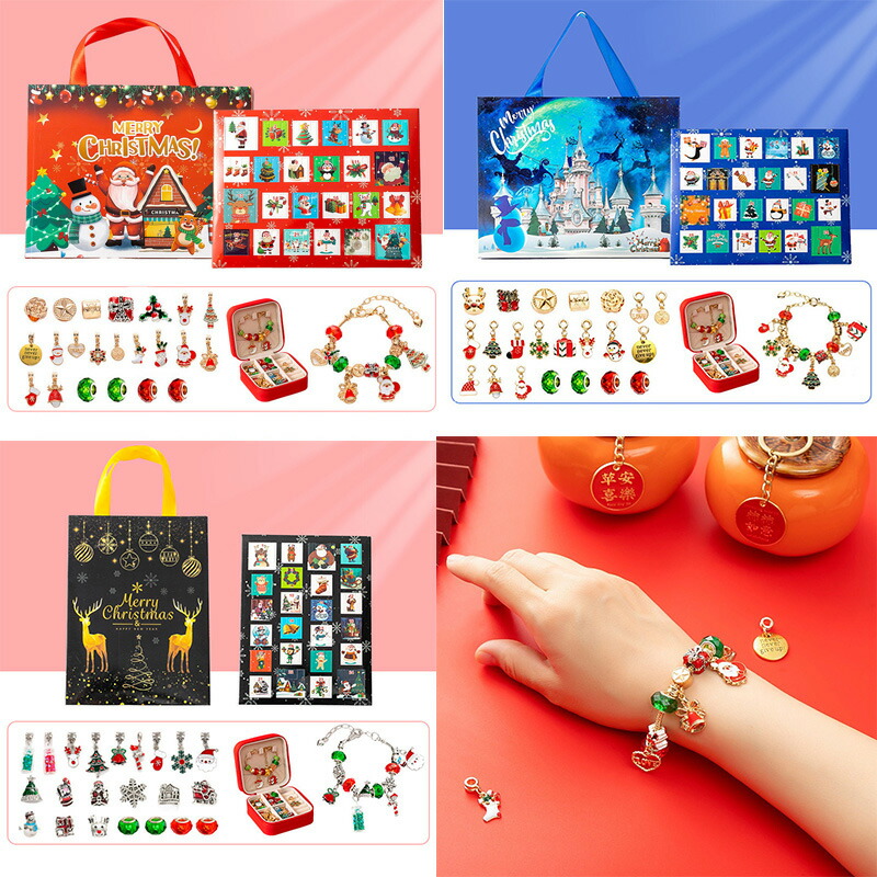 【楽天市場】【収納ケース付き】 アドベントカレンダー 2024 女の子 クリスマス アドベントカレンダー 手作り アクセサリーキット カウントダウン 24日間 カレンダー クリスマス ...