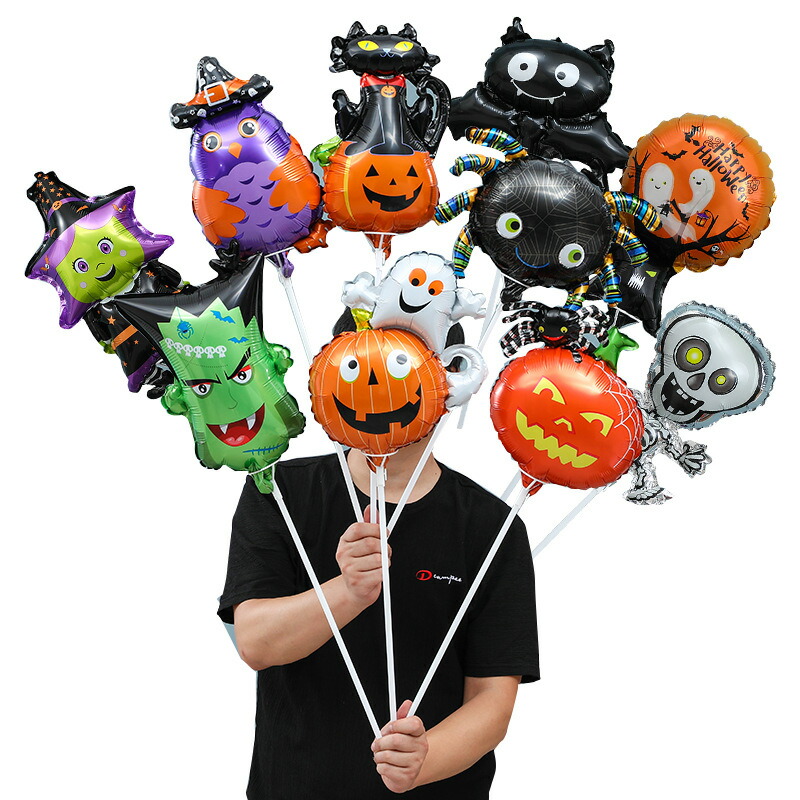 【楽天市場】ハロウィン 風船 10点セット ハロウィン 飾り 装飾 小物 おしゃれ パーティー 置物 部屋 プレゼント 手持ち用の棒付き 空気入れ1個付き：Monuso