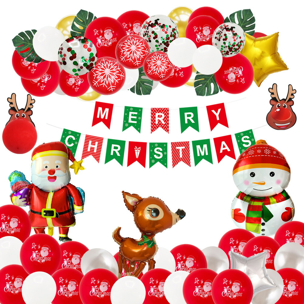 【楽天市場】クリスマス 風船 バルーンセット MERRY CHRISTMAS クリスマス 風船 飾り付けパーティーふうせん 雪たるまさん パーティー 飾り 学園祭 装飾：Monuso