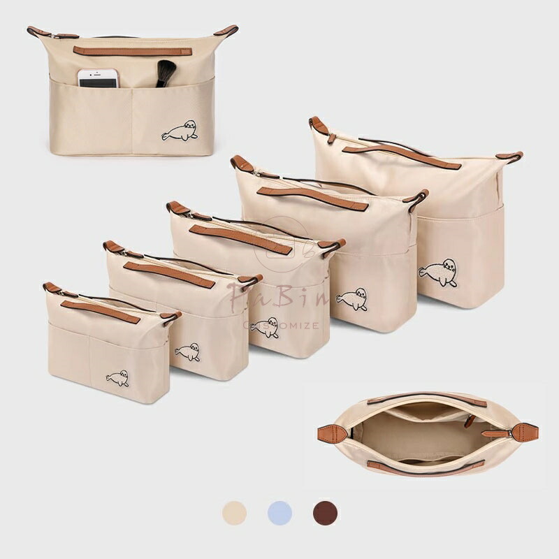 【楽天市場】バッグインバッグ Longchamp、Birkin、Coach City、Goyard、MCM、Neverfullなど対応 トートバッグ 自立 軽い インナーバッグ レディース ...