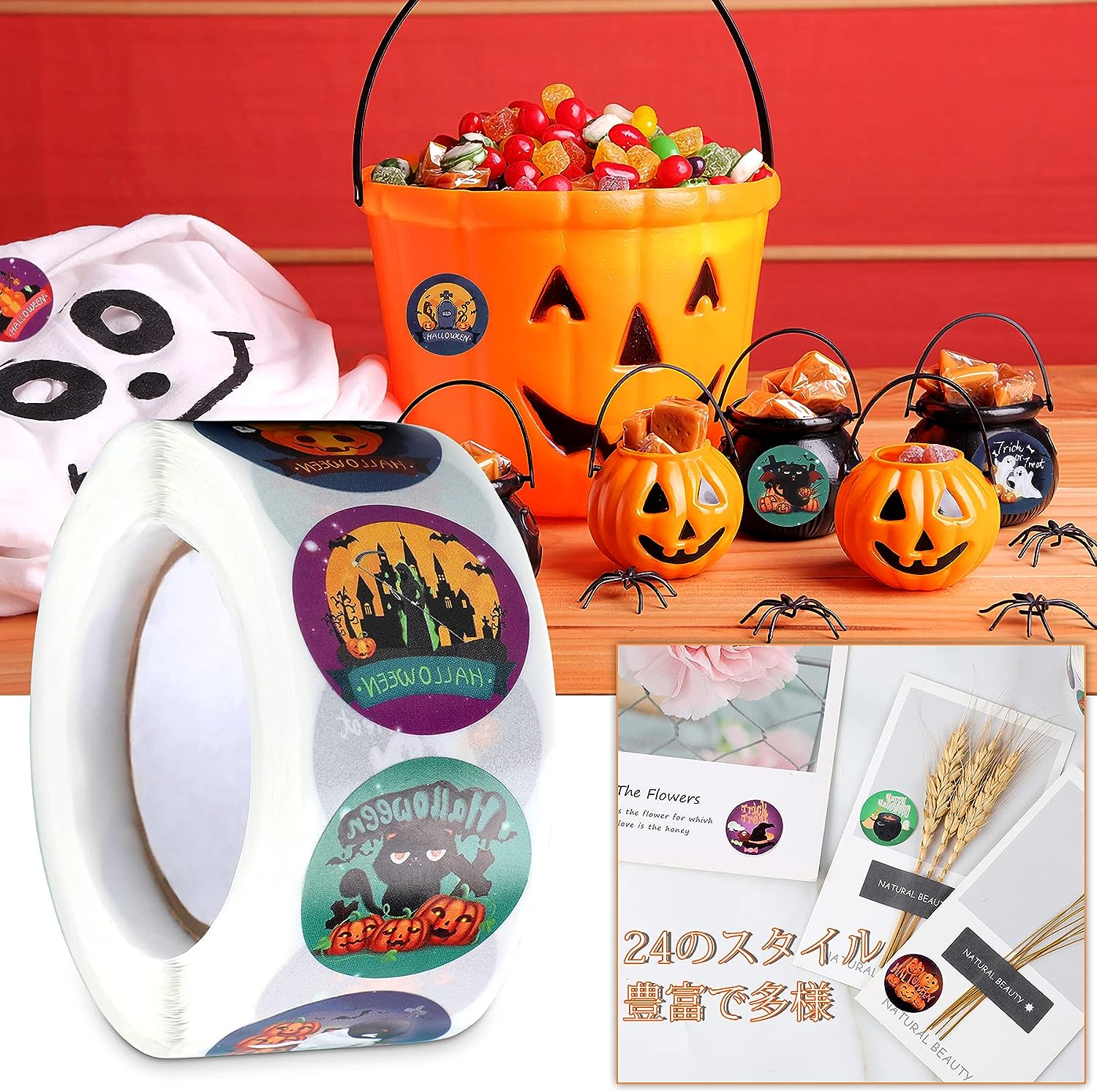 【楽天市場】万聖節飾り ハロウィン ごほうびシール 1000枚入り カボチャシール 24柄 ステッカー カボチャ 手帳 シール ご褒美シール ハロウィン 飾り 英語シール 直径25mm：Monuso