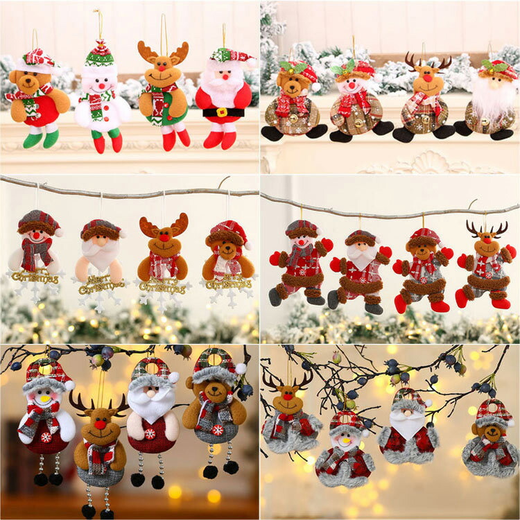 【楽天市場】2個入り クリスマスツリーオーナメント ぬいぐるみ クリスマスツリー クリスマス パーティーの装飾：Monuso