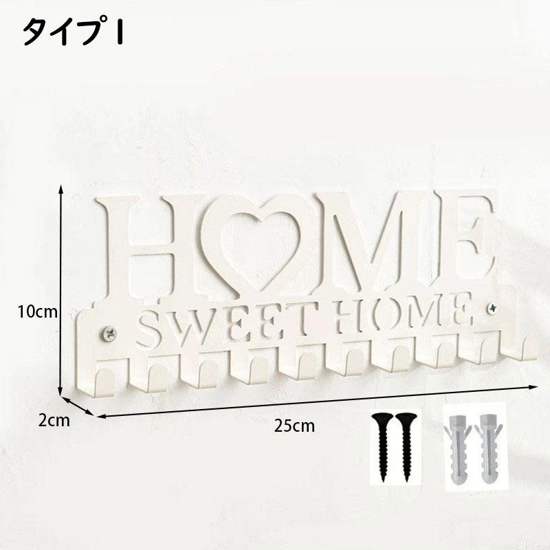 【楽天市場】物掛けフック キッチンツール 収納 壁掛け アルファベットの形 猫の形 キー収納ラック キッチンフック 台所用 家庭用：Monuso