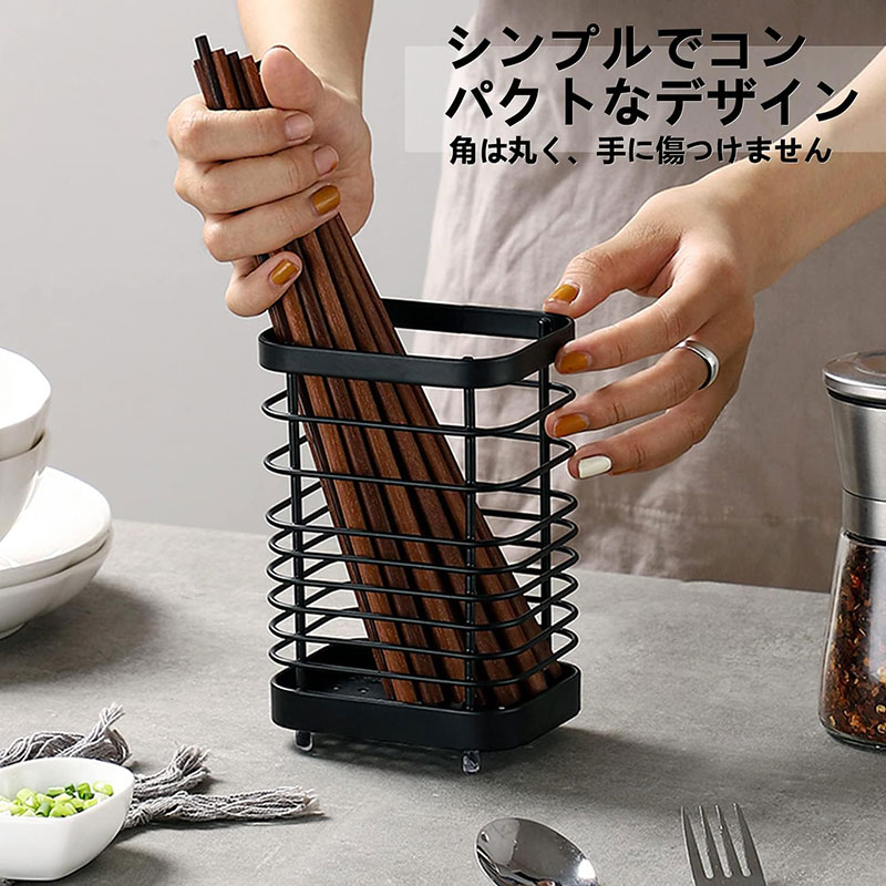【楽天市場】箸立て カトラリースタンド ステンレス製 キッチンツールスタンド 箸入れ 食器入れ 水切り スプーン ツールスタンド ブラック ...
