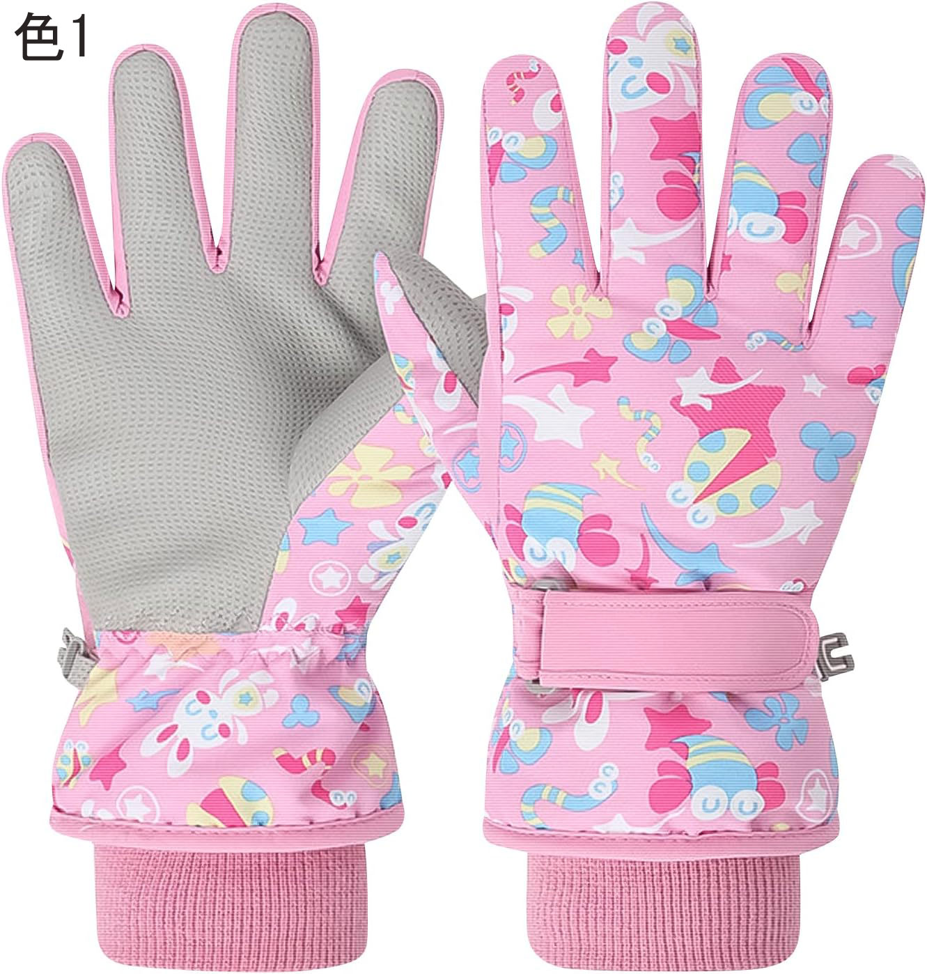 【楽天市場】スキーグローブ 子供 防寒手袋 手袋 キッズ スノー手袋 子ども 冬 防水 防寒 防風 5層断熱 滑り止め 男の子 女の子 遊び スキー 通学 登山 雪遊び：Monuso