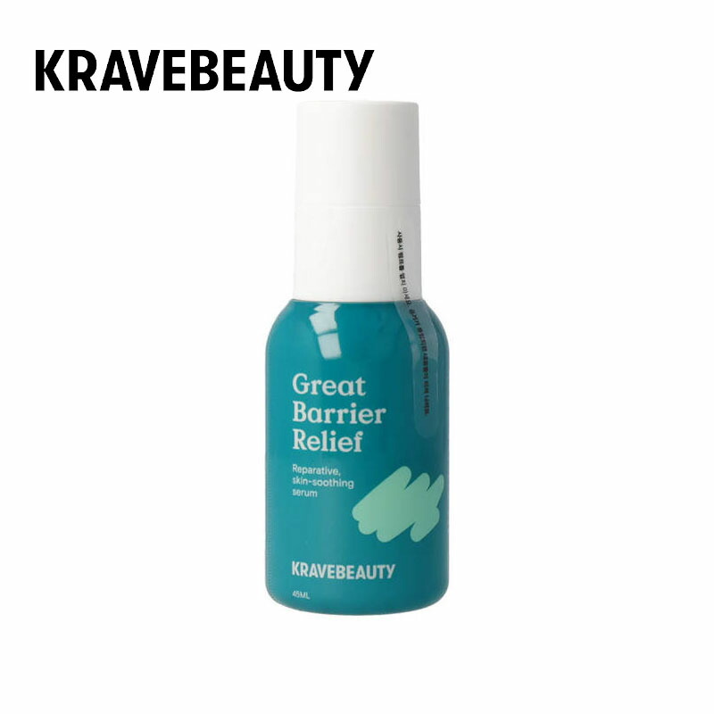 【楽天市場】[新発売] グレートバリアリリーフ 45ml / Grate Barrier Relief：MOON＆TREE