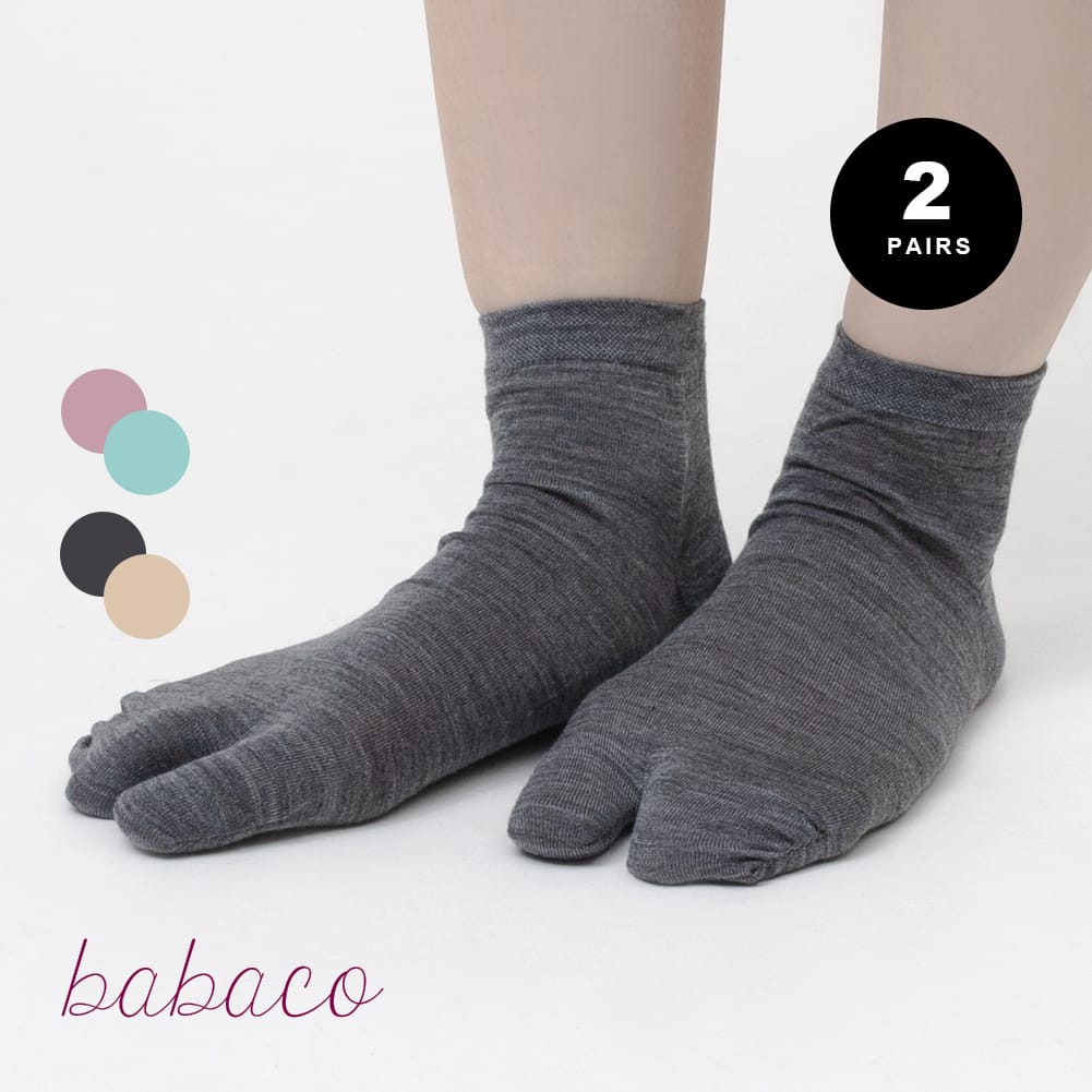 【楽天市場】【60％OFF SALE セール】babaco(ババコ)/2Pairs Of Words LEFT AND RIGHT(2ペアーズ ...