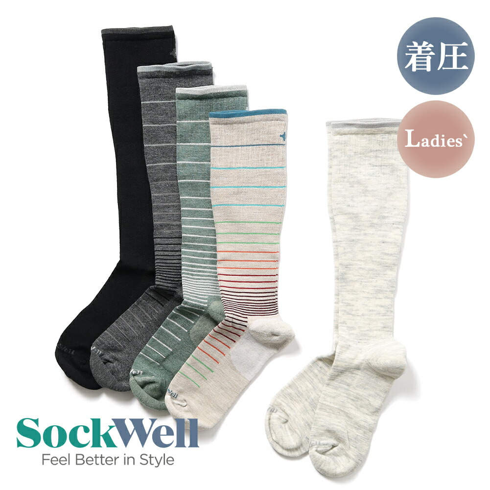 【楽天市場】Sockwell(ソックウェル)/CIRCULATOR Ladies(サーキュレーター レディース)/ソックス 靴下 メリノウール ...