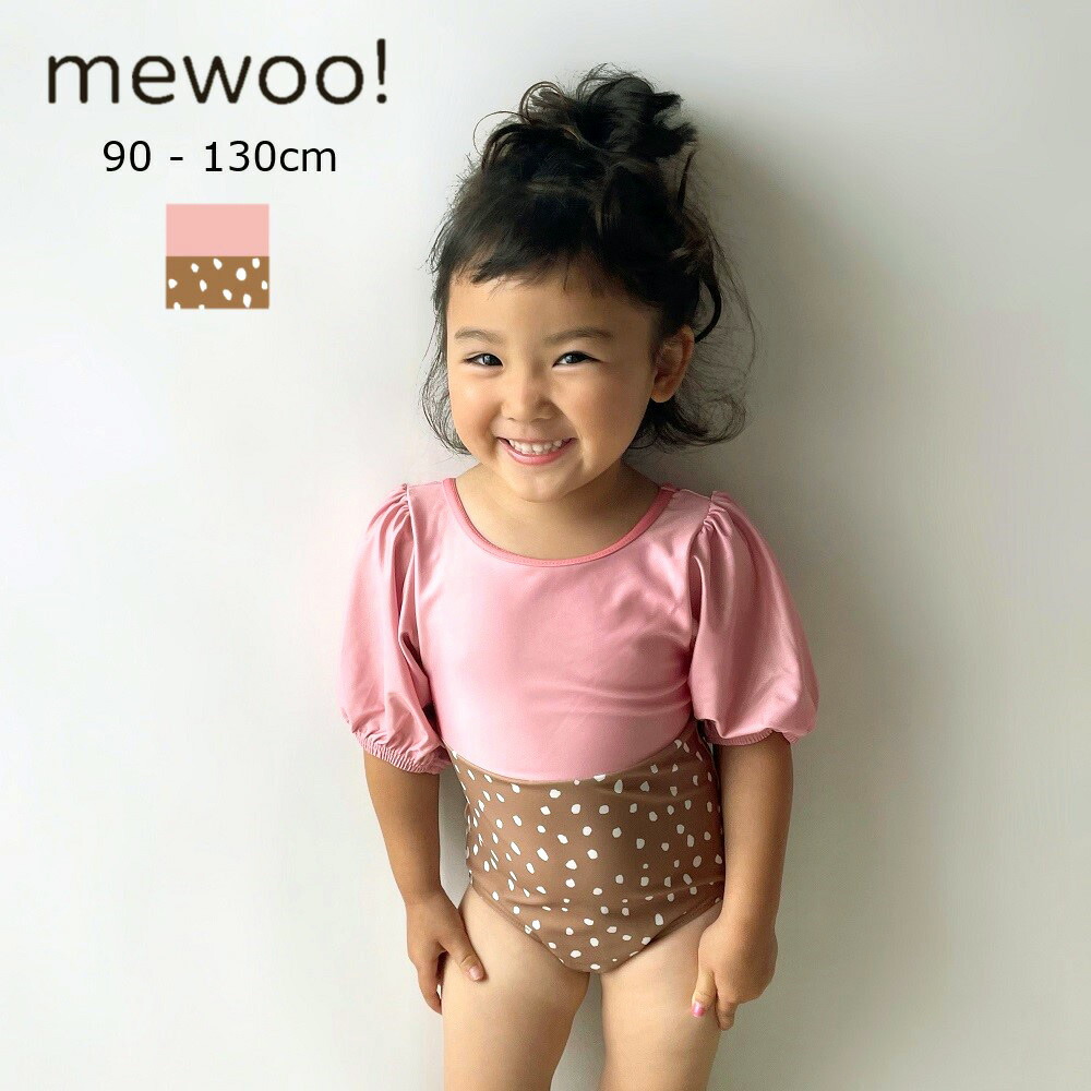 【楽天市場】[mewoo!]レオパードワンピース 水着 UPF50＋：Ma Lumiere（マルミエーレ）Store