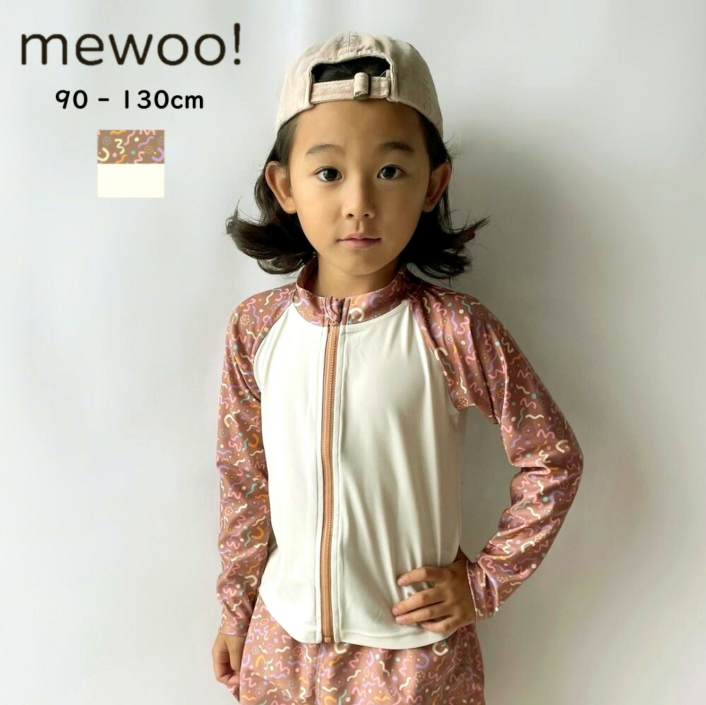【楽天市場】[mewoo!] レトロ柄ラッシュガードUPF50＋：Ma Lumiere（マルミエーレ）Store