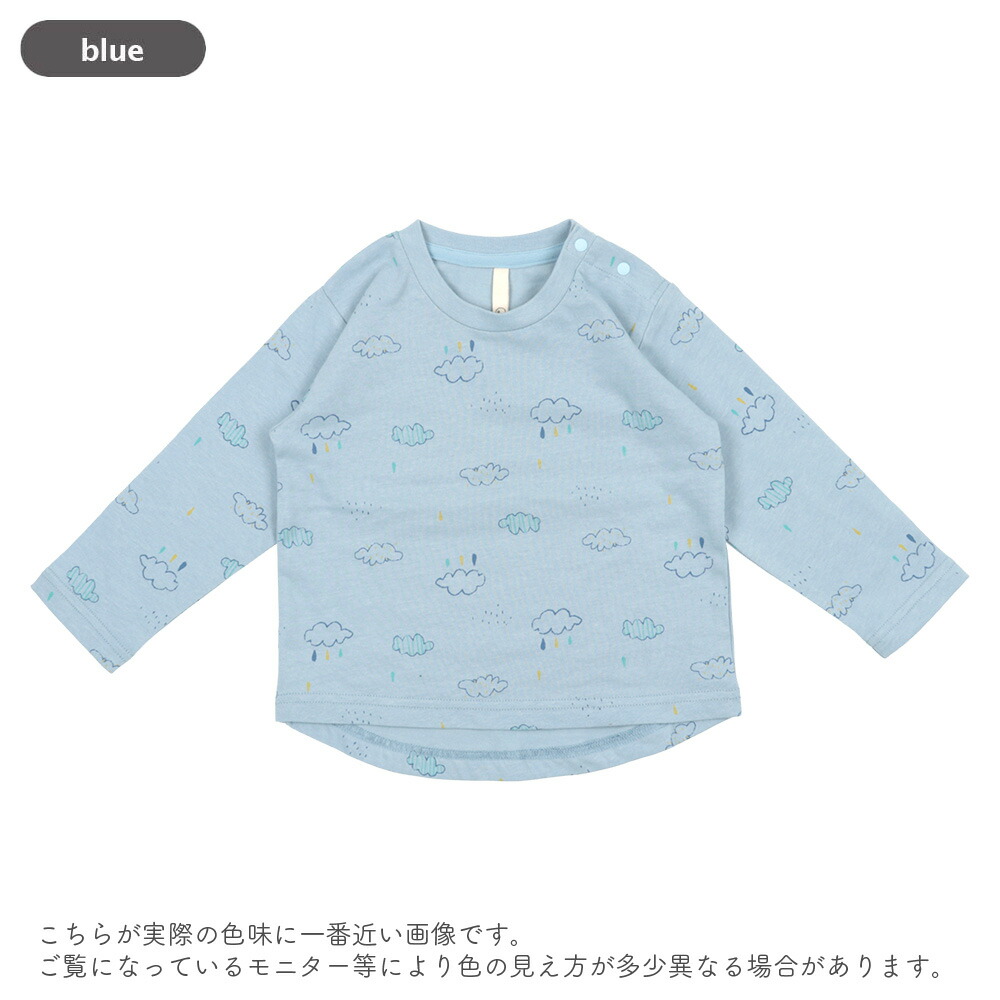 【TIMESALE 30%OFF】[t.] 総柄 長袖 Tシャツ ベビー キッズ 子供服 トップス ロンT 男の子 女の子 80cm 90cm 100cm 110cm 120cm 130cm ...