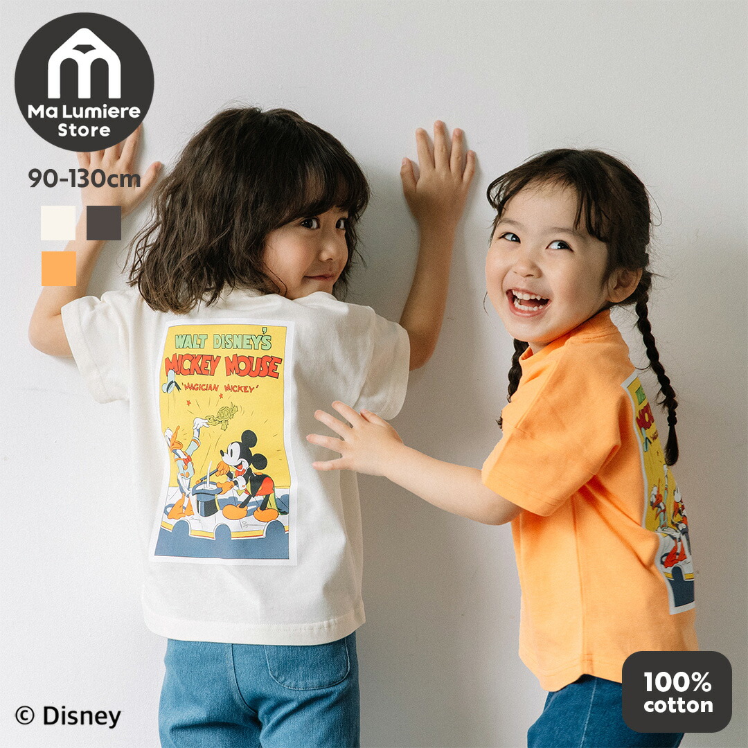 【楽天市場】【SALE 32%OFF】[t.] Disney ポスタープリント 半袖 Tシャツ ベビー キッズ 子供服 トップス 男の子 女の子 90cm 100cm 110cm 120cm ...