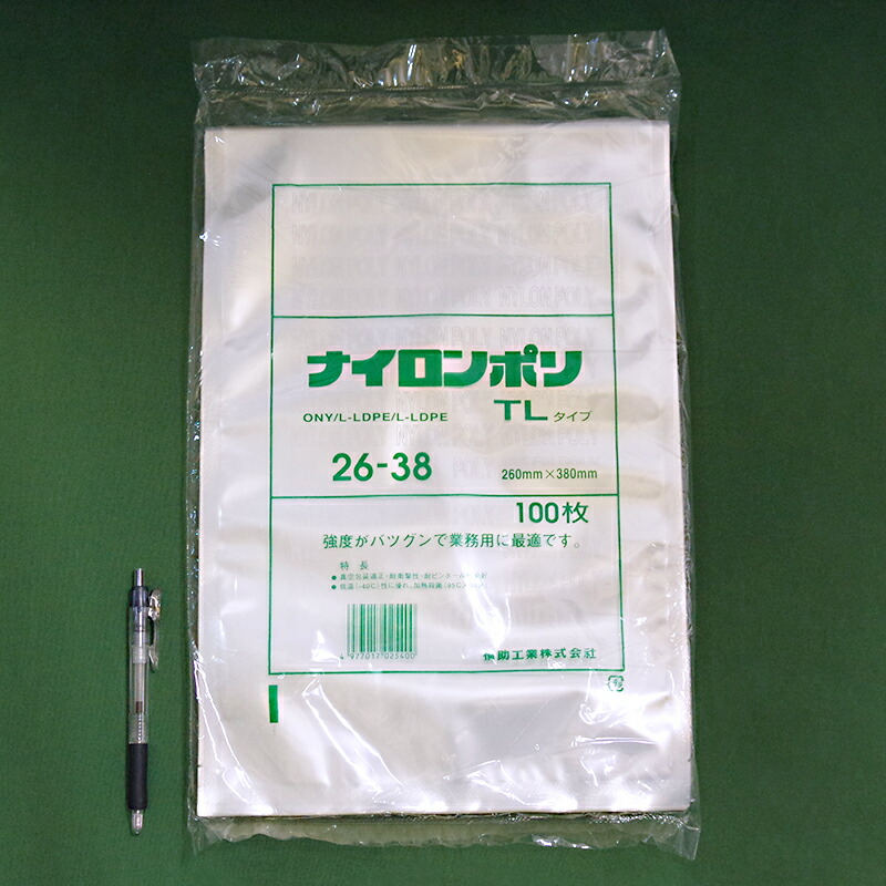 【楽天市場】真空袋 福助工業 ナイロンポリTLタイプ 26-38 100枚入り：MOPACK 楽天市場店