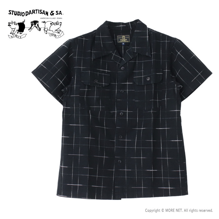 楽天市場】ダルチザン ステュディオ・ダ・ルチザン STUDIO D'ARTISAN