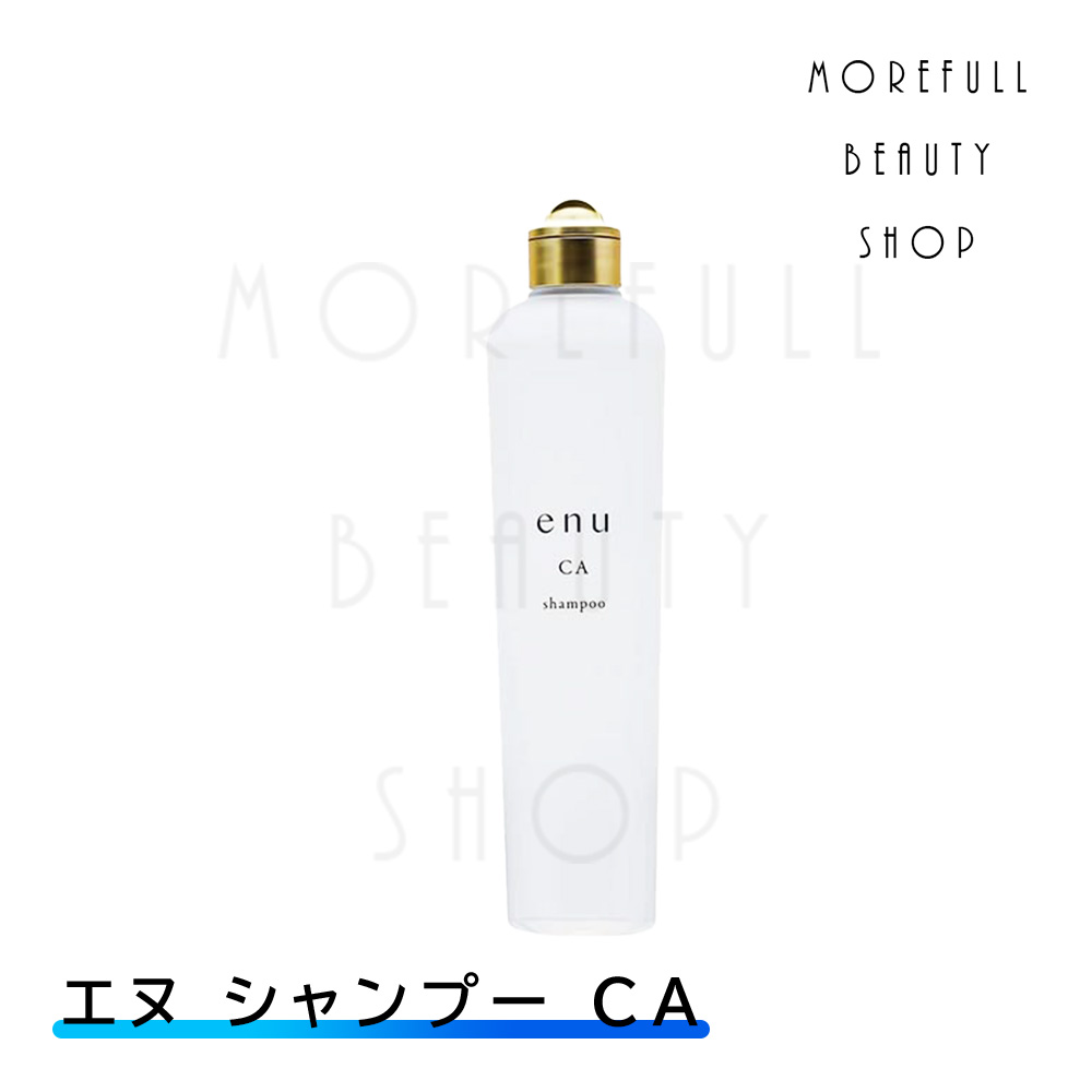 【楽天市場】エヌ enu CA シャンプー 300ml ナカノ 中野製薬 NAKANO サロン専売品 サロン 美容室 美容師 美容院 なめらか まとまり 髪 手触り 補修 保湿 ヘアケア ...