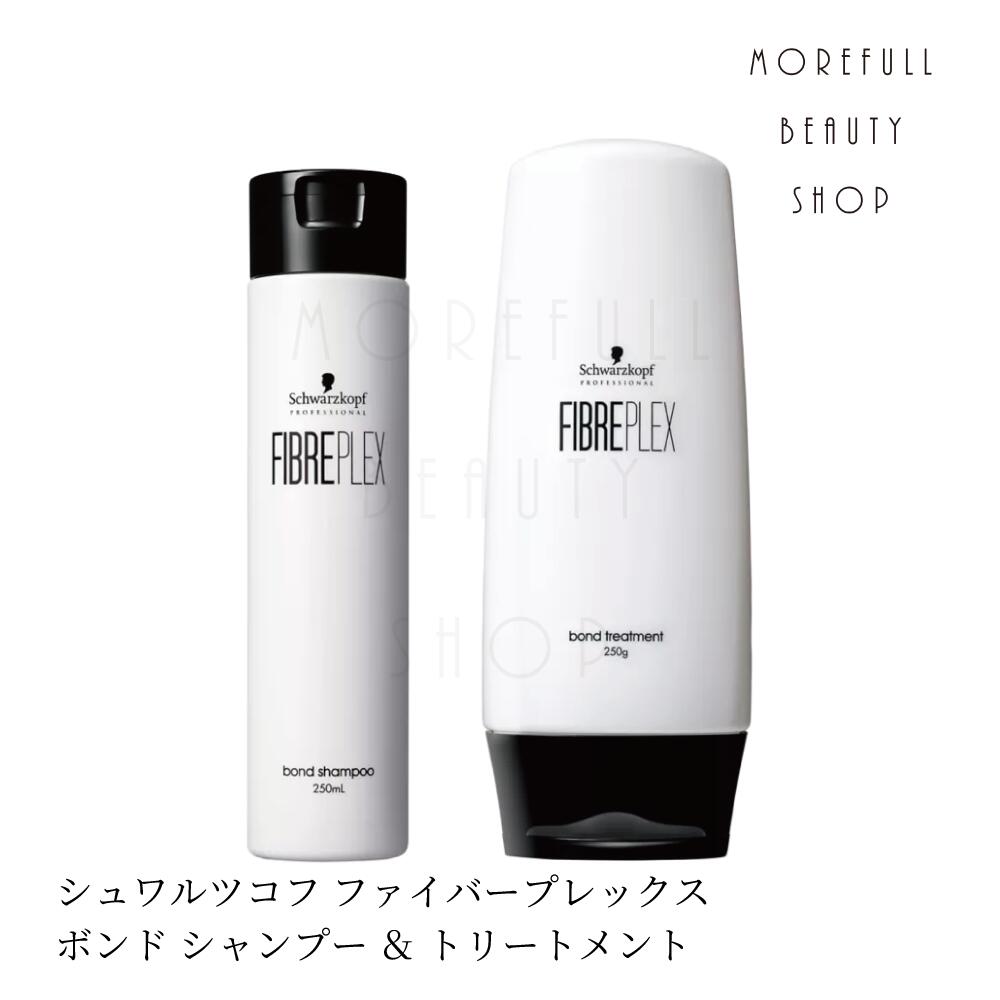楽天市場】シュワルツコフ ファイバープレックス ボンドシャンプー
