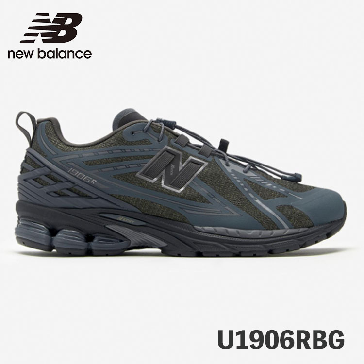 【楽天市場】ニューバランス 1906 スニーカー New Balance 1906 U1906RBG DARK GRAY ダークグレー ...