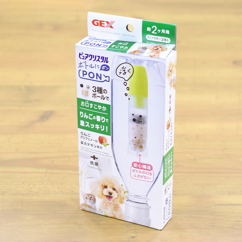 【楽天市場】GEX ピュアクリスタル ボトルにPON お口すこやか 1ヶ月用 2個入ボトルに入れるだけで口臭ケア 犬猫兼用 口臭 口腔ケア 口内環境 息スッキリ 抗菌 給水器 給水ボトル ...