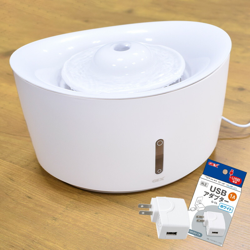 【楽天市場】GEX ピュアクリスタル ウェル 2.5L 猫用 ホワイト + 純正 USBアダプター G-1A ホワイト セット自動給水器 獣医師推奨 USB電源 フィルター式 循環式 給水器 ...