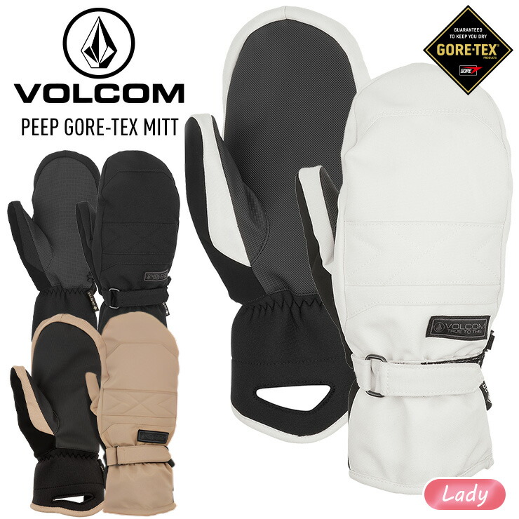 【楽天市場】正規品 23-24 VOLCOM ボルコム PEEP GORE-TEX MITT ゴアテックス グローブ ミトン 女性用 スノーボードグローブ スキーグローブ 手袋 防寒 【モア ...