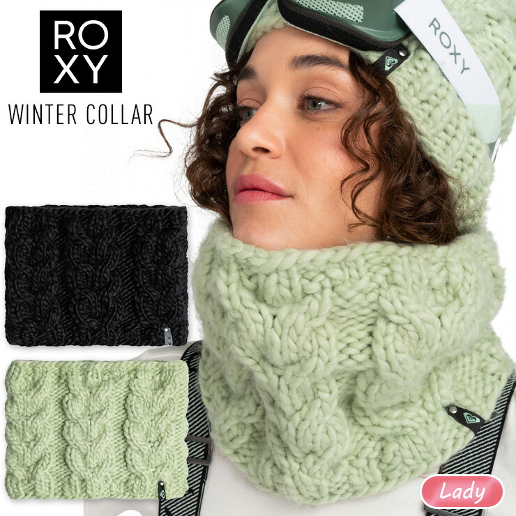 【楽天市場】正規品 23-24 ROXY ロキシー WINTER COLLAR ウィンターカラー ネックウォーマー 防寒 防寒 スノーボード ...