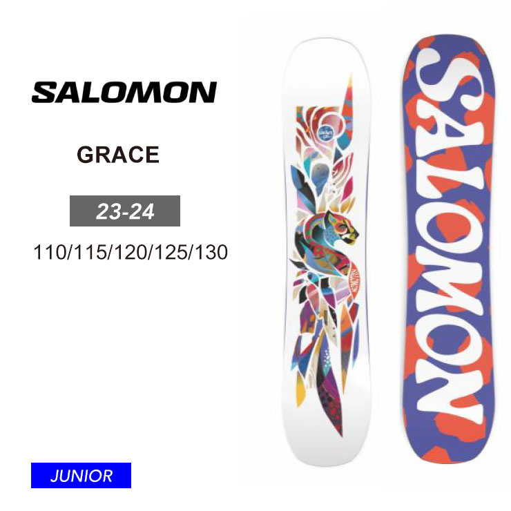 【楽天市場】【マラソン期間中 P10倍＆クーポンで最大2500円オフ】23-24 2024 SALOMON サロモン キッズ 板 GRACE ...