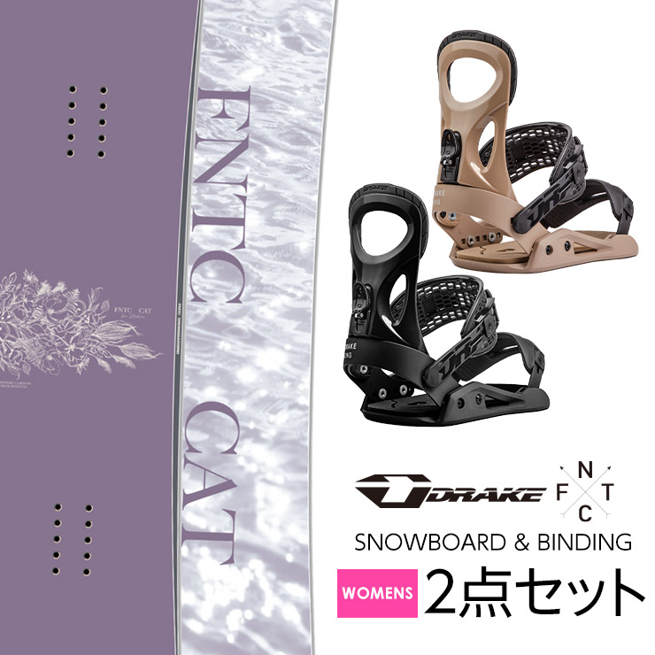 【楽天市場】取付無料 FNTC エフエヌティーシー CAT LADIES スノーボード ＆ DRAKE KING バインディング 2点セット 23-24 2024 レディース ウーメンズ：モアスノー
