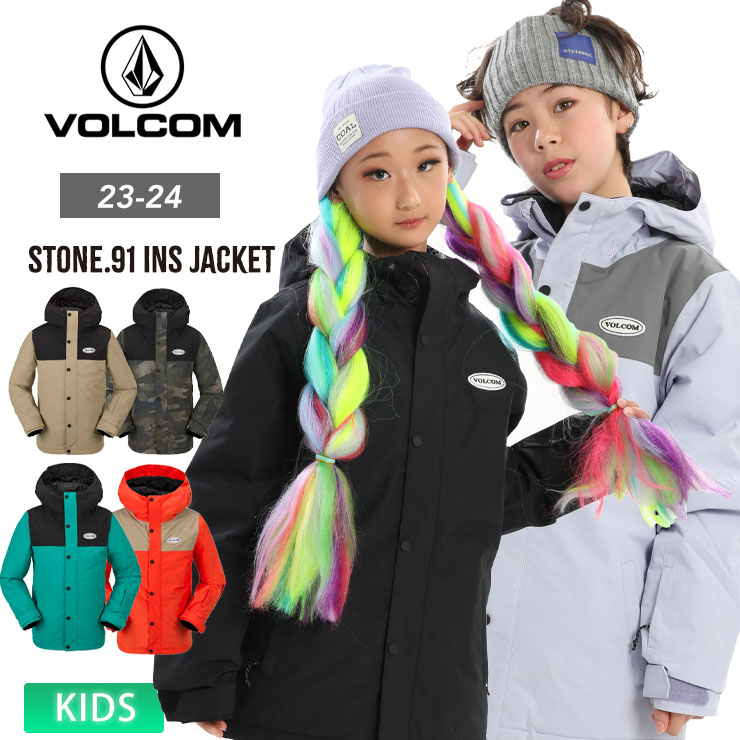 【楽天市場】23-24 VOLCOM ボルコム STONE.91 INS JACKET スノーボード 雪遊び ティーンズ スキー 子供：モアスノー