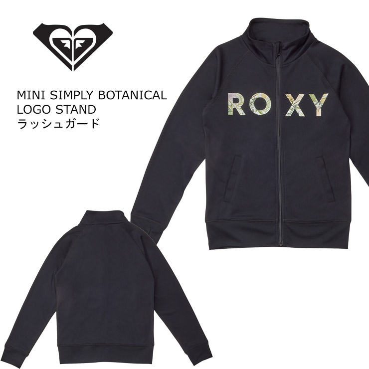 【楽天市場】ROXY ロキシー キッズ MINI SIMPLY BOTANICAL LOGO STAND ラッシュガード TLY241108 2024年春夏モデル アウトドア：モアスノー