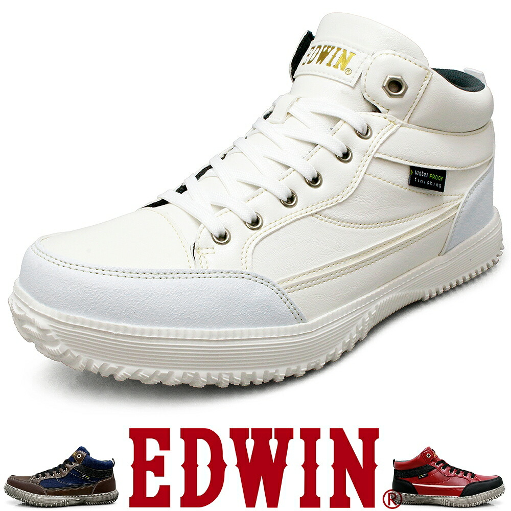 【楽天市場】EDWIN スニーカー 防水 メンズ 軽量 クッション性 ハイカット ミドルカット PUレザー おしゃれ 紐靴 紳士靴 エドウィン EDM3602｜正規販売店：moriashizakka